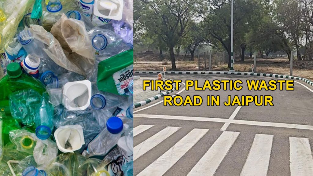 First plastic waste road in Jaipur inaugurated at the Military station ...